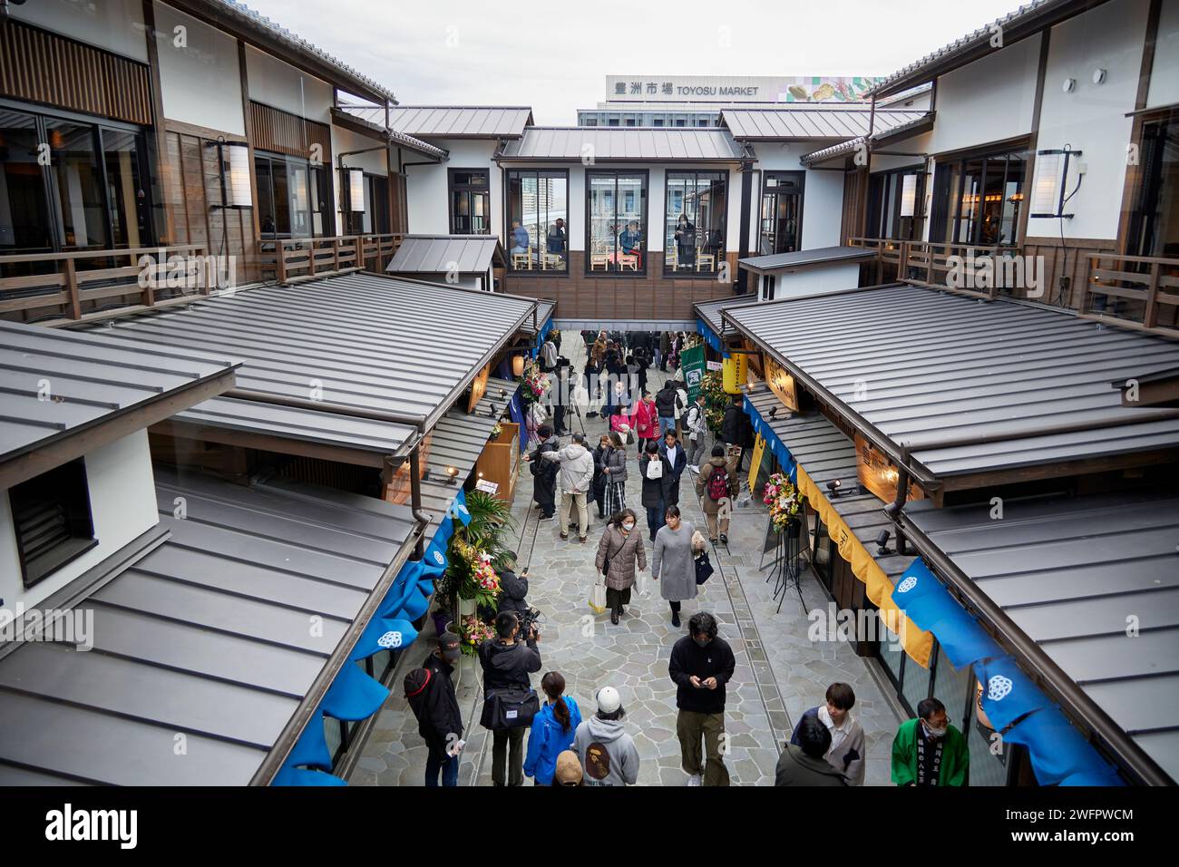 Visitors gather at the new Toyosu Senkyaku Banrai on February 01, 2024 ...