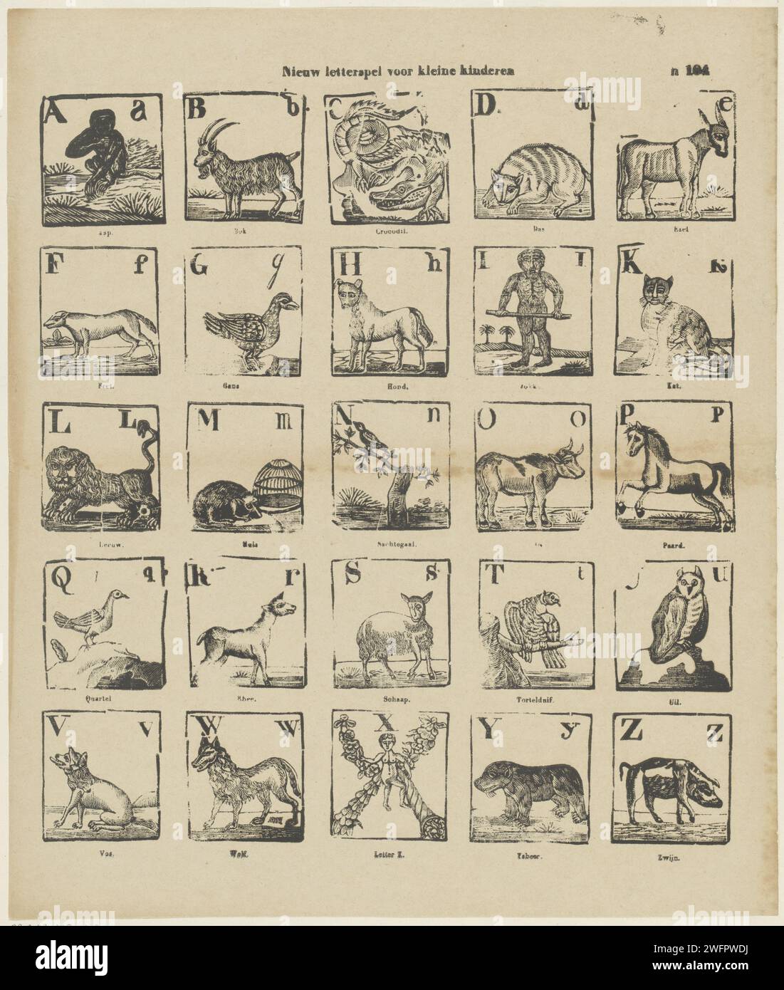 New letter game for small children, 1833 - 1900 print Leaf with 25 ...
