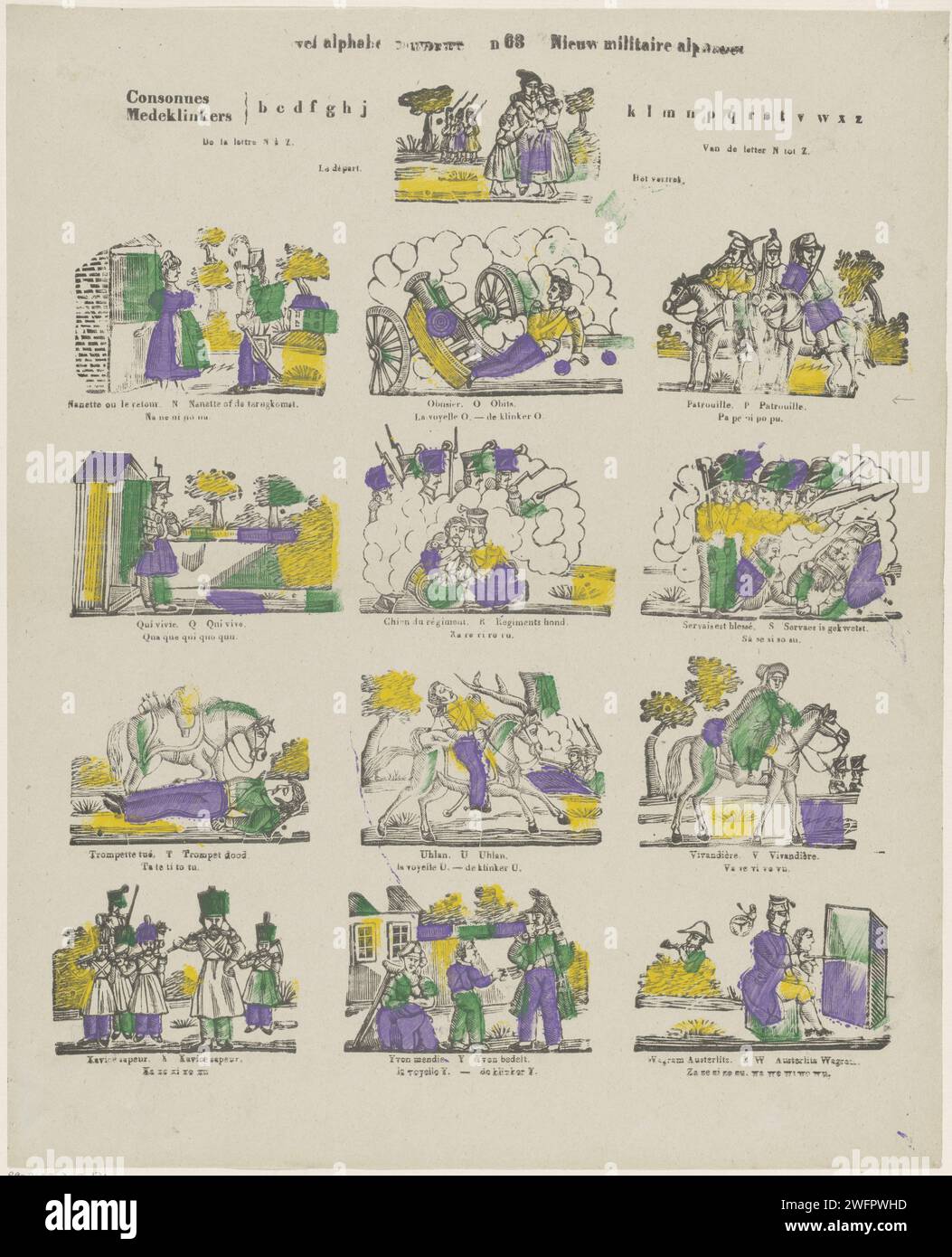 Vel alphabet hi-res stock photography and images - Alamy