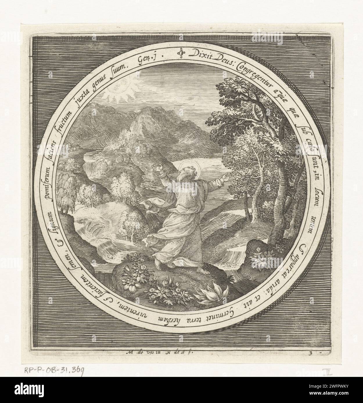 Third day of creation: God creates land and seed -forming plants and ...