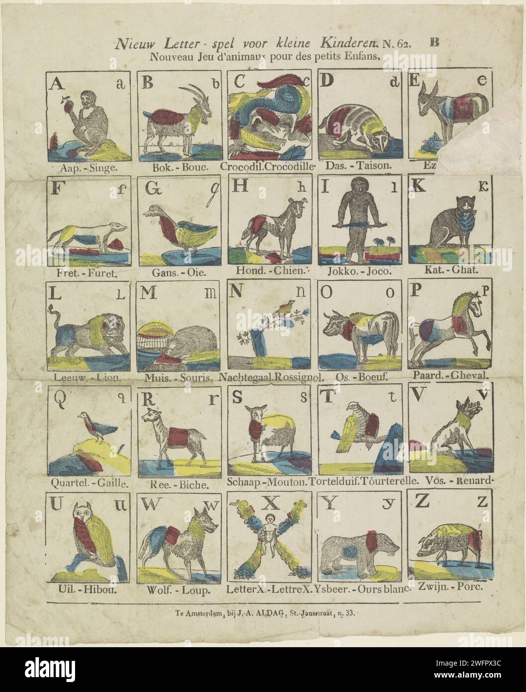 New letter game for small children / nouveau jeu d'Animaux pour des ...