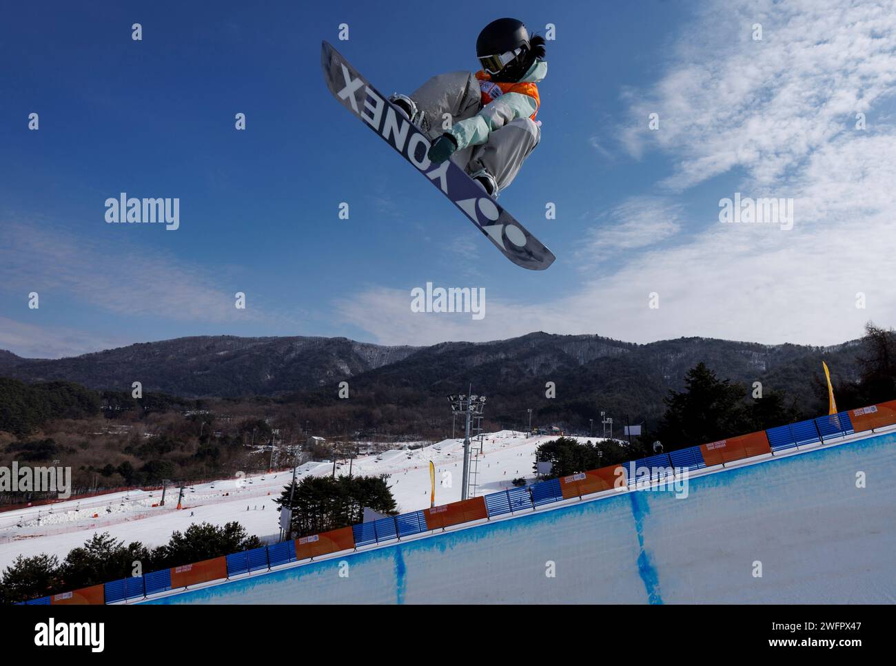 In this photo provided by Olympic Information Services, Rise Kudo of ...