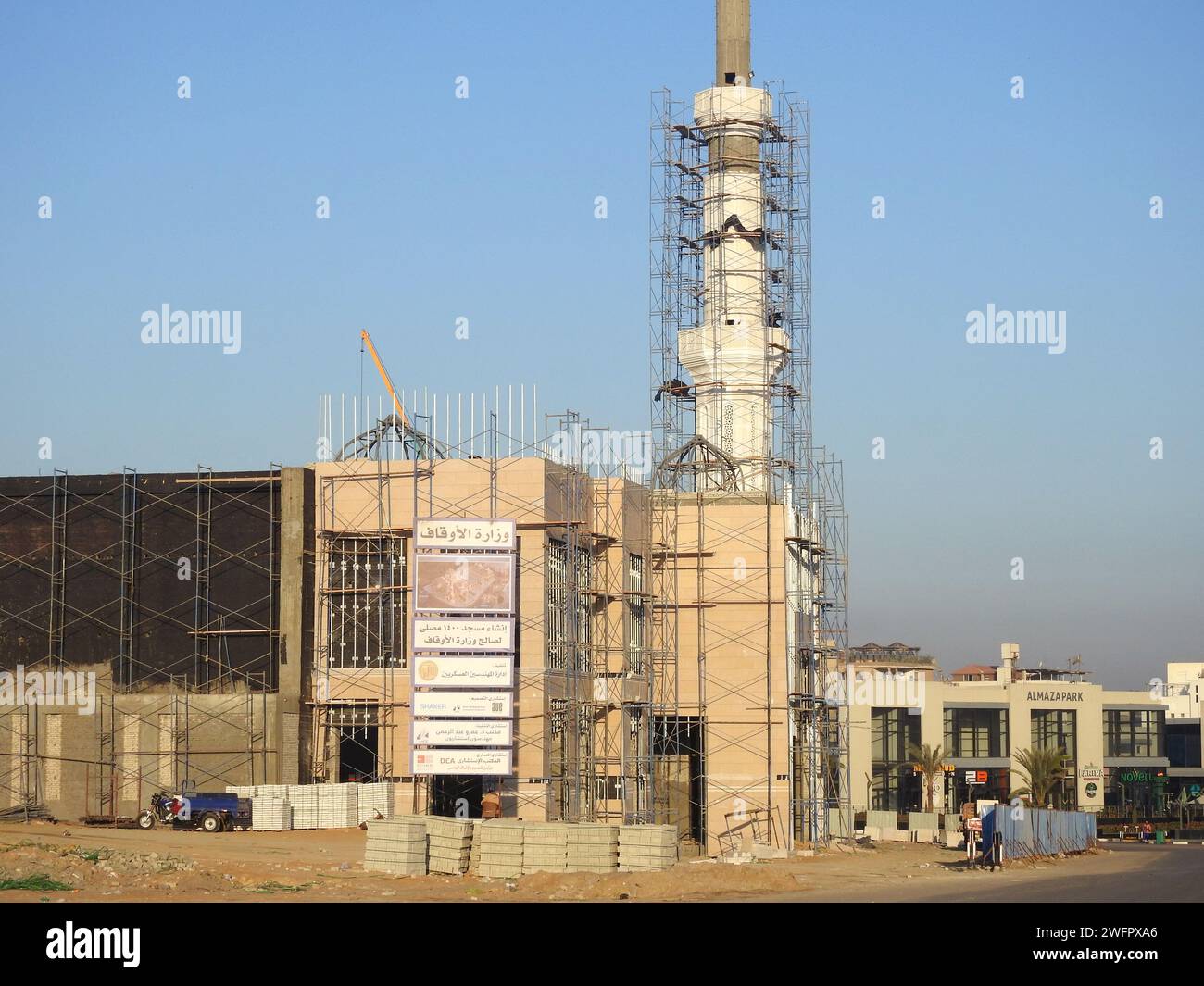 Cairo, Egypt, January 6 2024: A construction site of a new mosque with ...