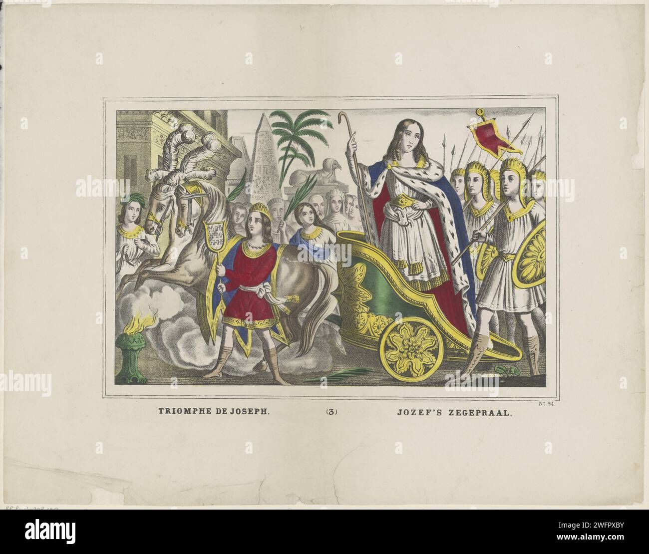 Triomphe de Joseph / Joseph's victory bead, 1833 - 1856 print Leaf with ...