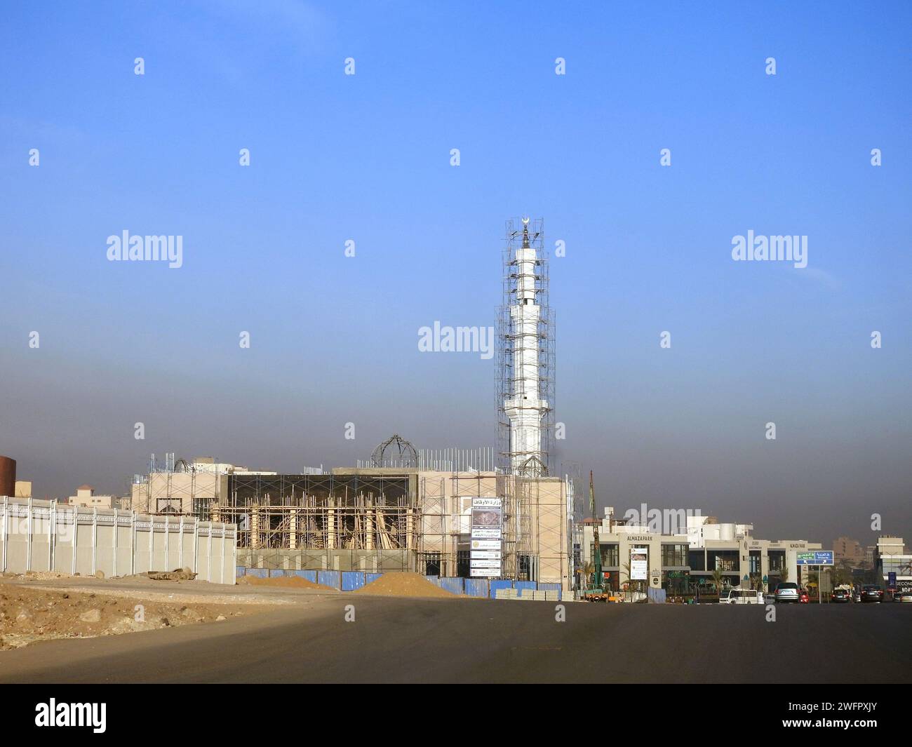 Cairo, Egypt, January 20 2024: A construction site of a new mosque with ...