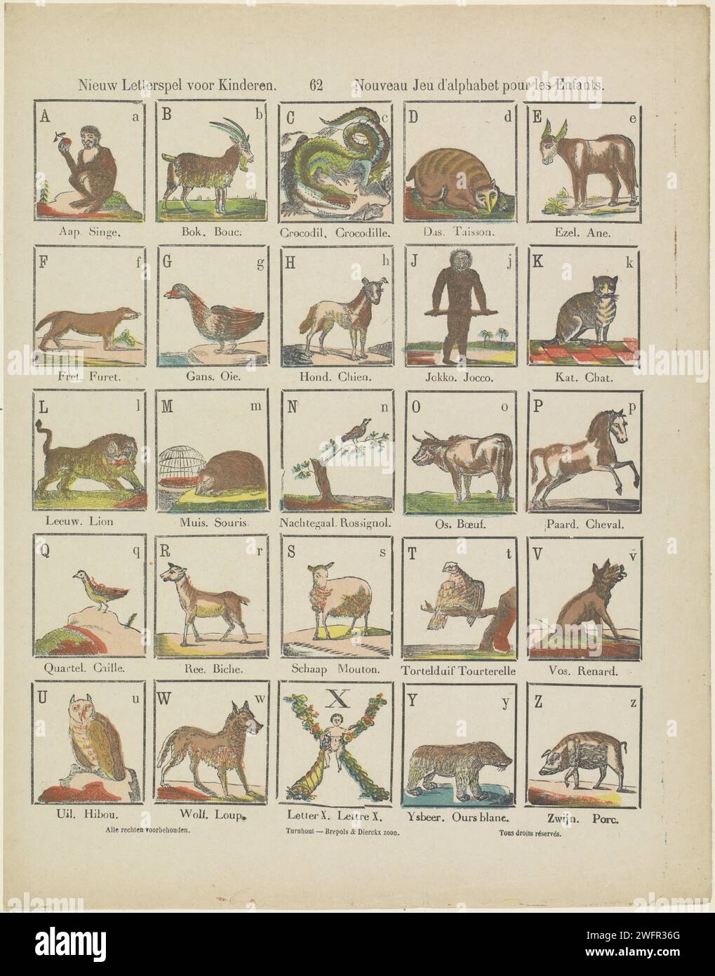 New Letter Game For Children / Nouveau Jeu d'Alphabet Pour Les Enfants ...