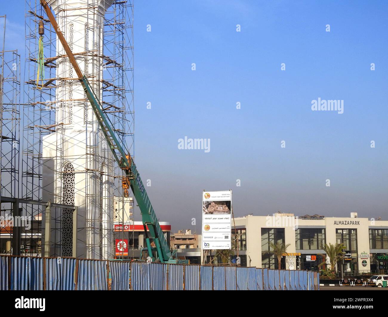 Cairo, Egypt, January 20 2024: A construction site of a new mosque with ...