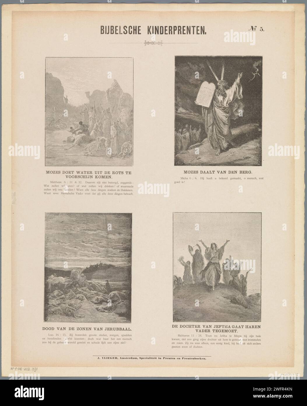 Bible children's prints, 1869 - 1908 print Leaf with 4 performances of ...