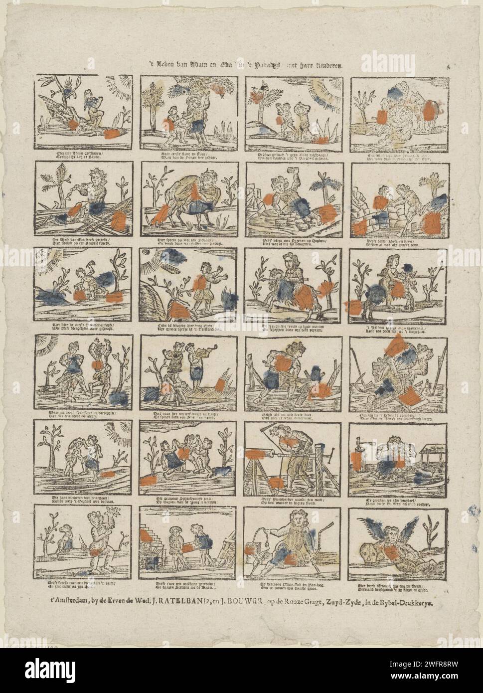 Genesis 3 22 24 hi-res stock photography and images - Alamy