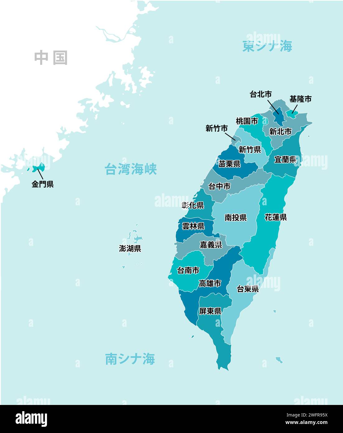 Taiwan and Taiwan Strait map illustration (Japanese Stock Vector Image ...