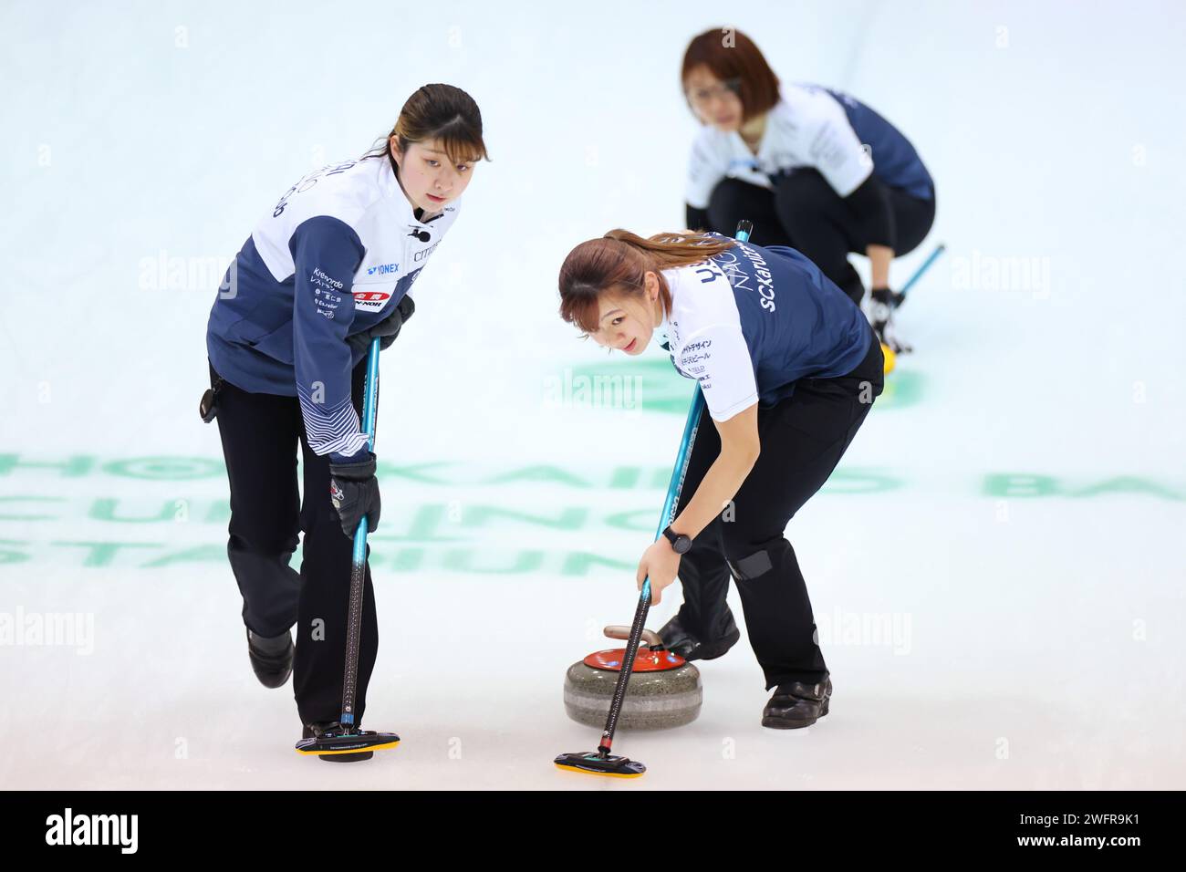 Hokkaido Bank Curling Stadium, Hokkaido, Japan. 1st Feb, 2024. (L-R ...