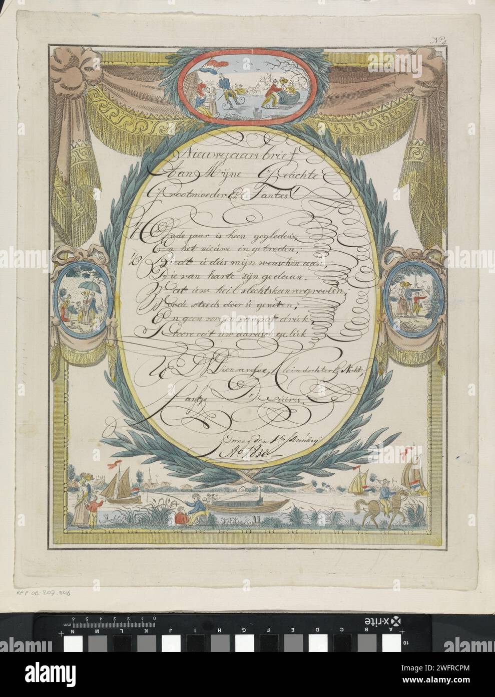 Wish letter with tow barge, 1838 print Wish letter with described ...