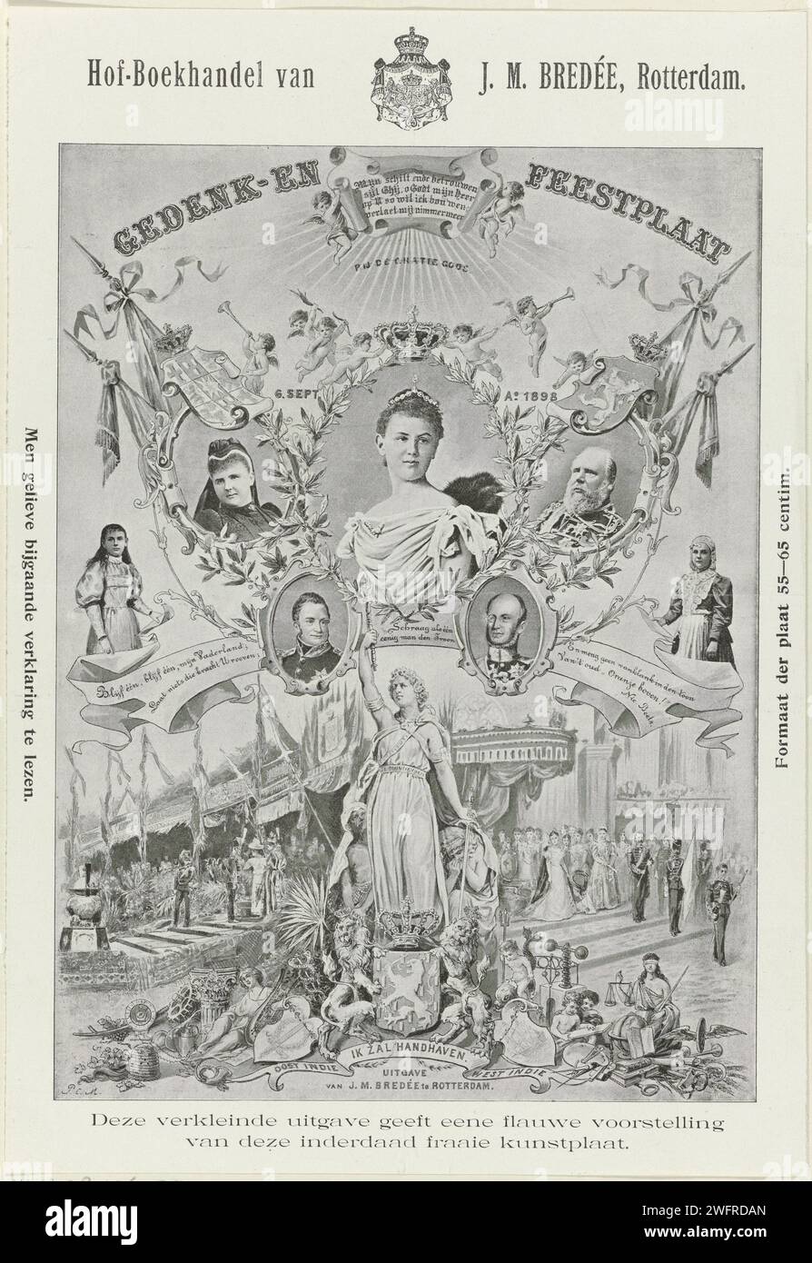 Memorial and party plate in honor of the inauguration of Wilhelmina ...