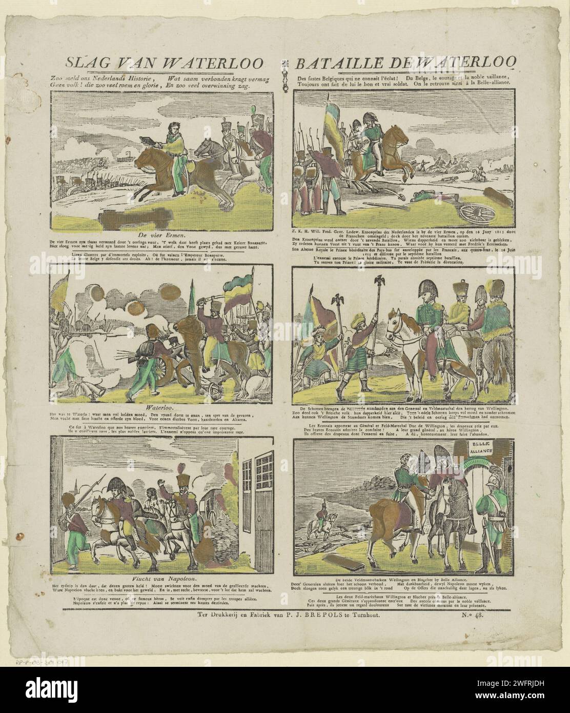 Battle of Waterloo / Bataille de Waterloo, 1800 - 1833 print Leaf with ...
