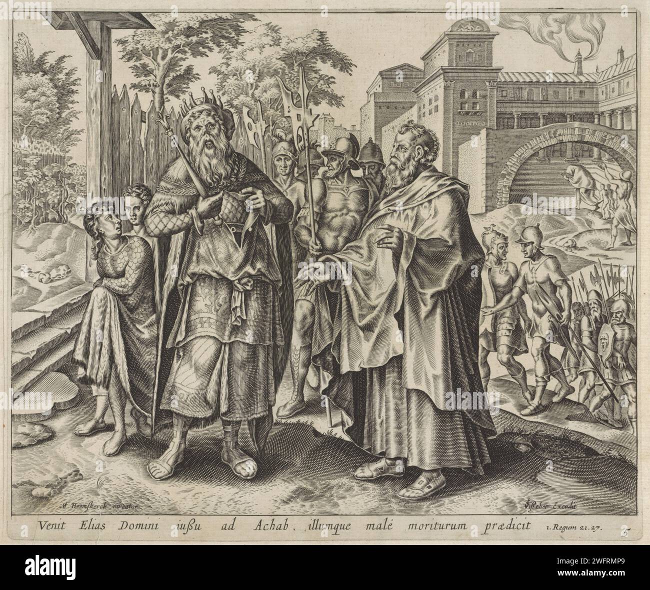 Ahabs palace hi-res stock photography and images - Alamy