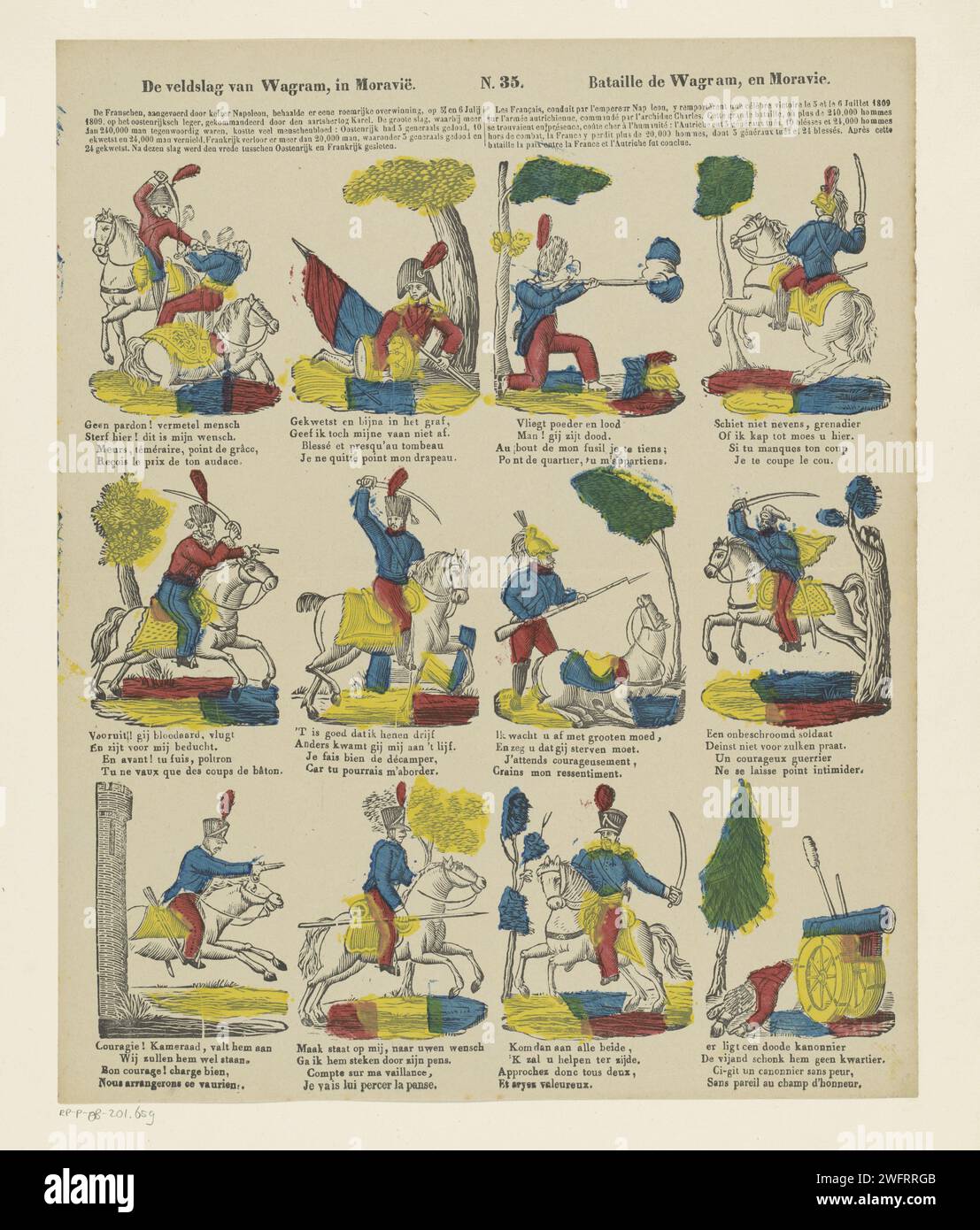 The battle of Wagram, in Maravia / Bataille de Wagram, and Marovie ...
