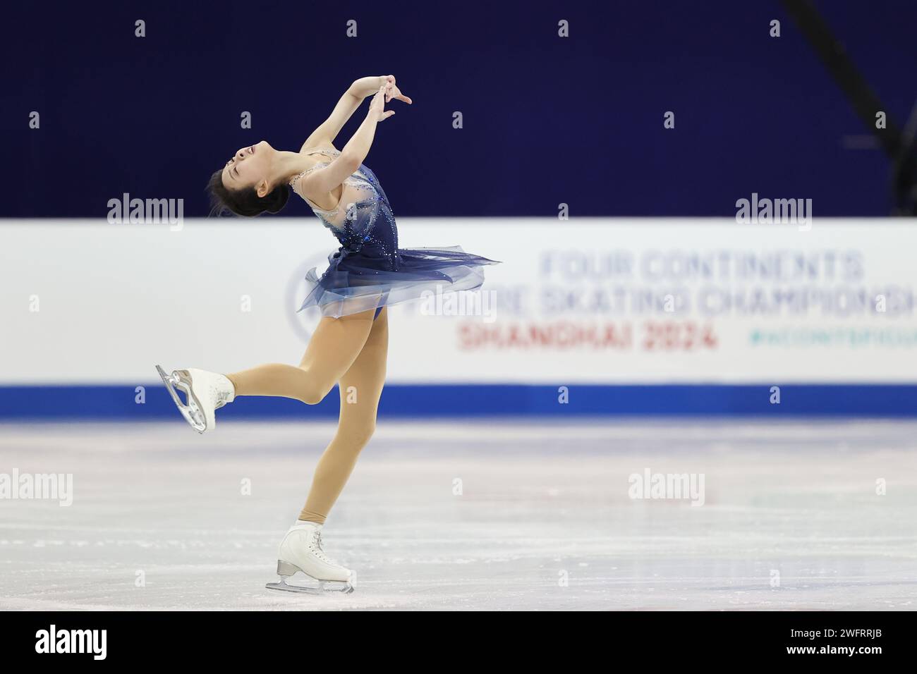 Shanghai. 1st Feb, 2024. Chen Hongyi of China competes during the women ...