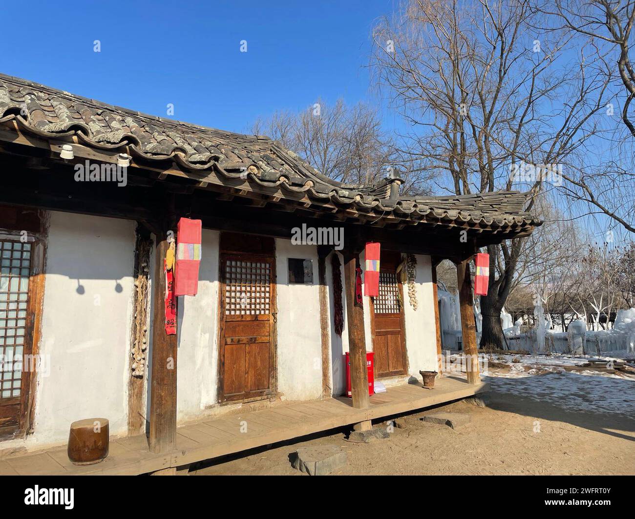 Changchun. 9th Jan, 2024. This photo taken on Jan. 9, 2024 shows an ...