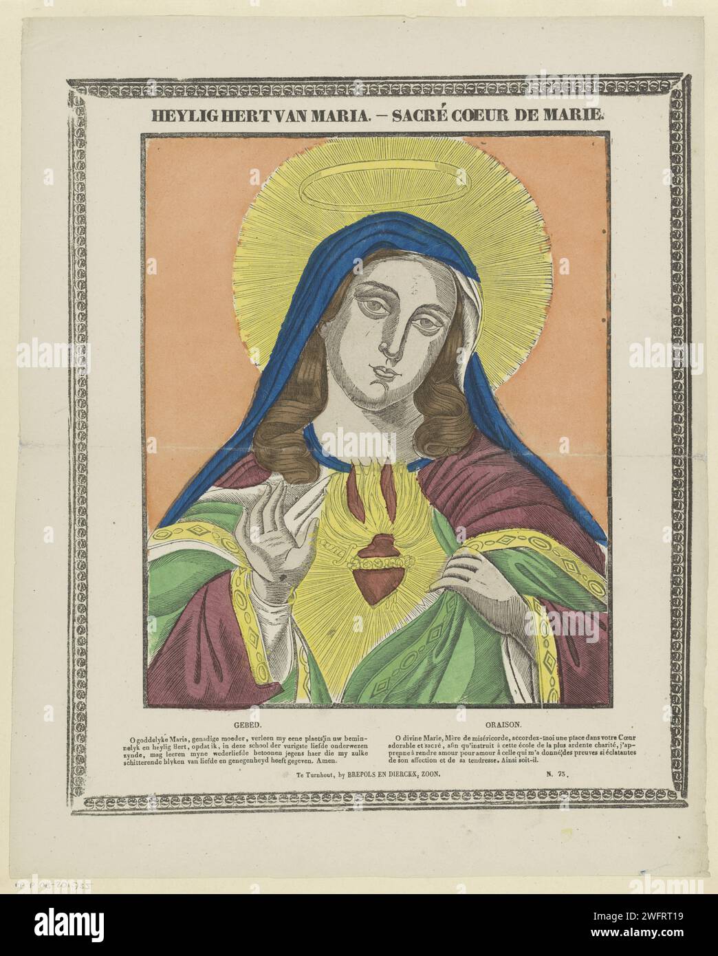 Heylig Hert Van Maria / Sacred Heart of Marie, 1833 - 1911 print Mary ...
