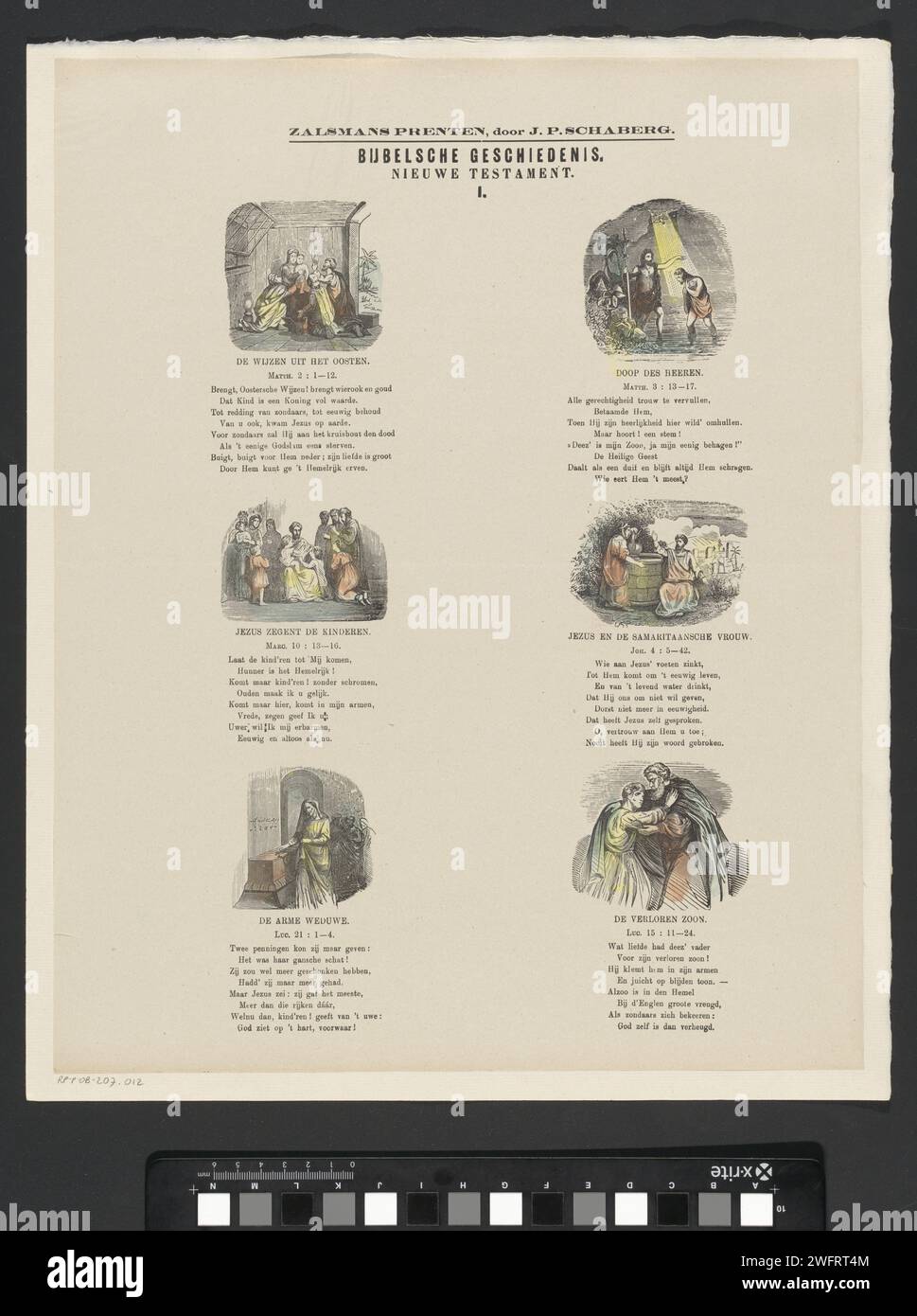 Biblical History / New Testament, 1869 - 1882 print Leaf with 6 ...