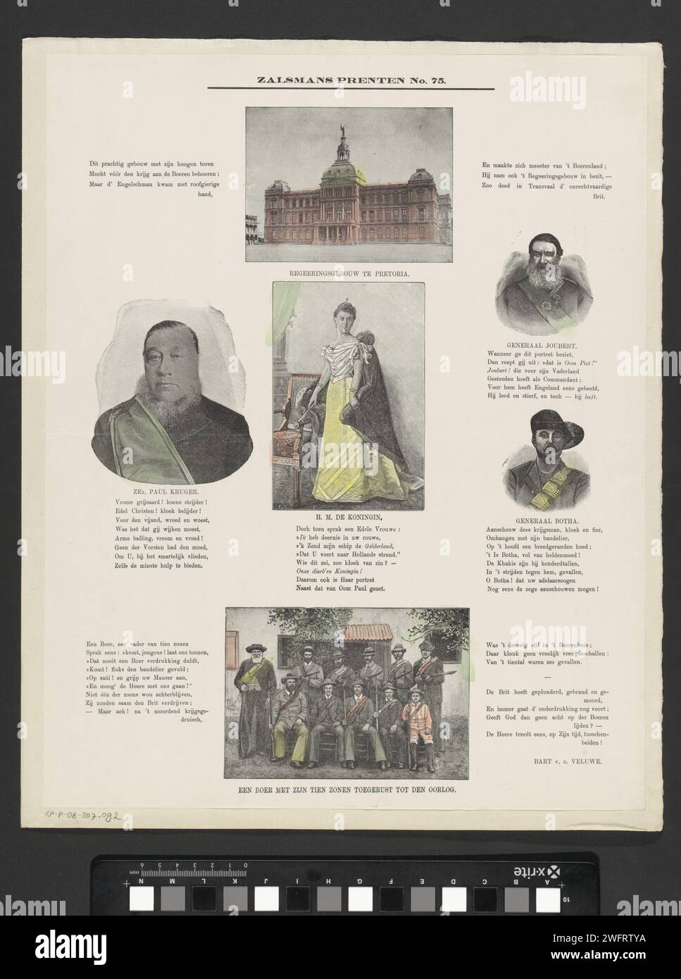 General louis botha hi-res stock photography and images - Alamy