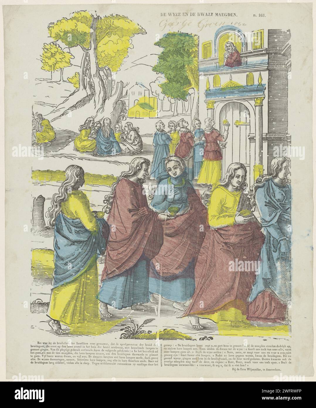 Parable wise virgins christ hi-res stock photography and images - Alamy