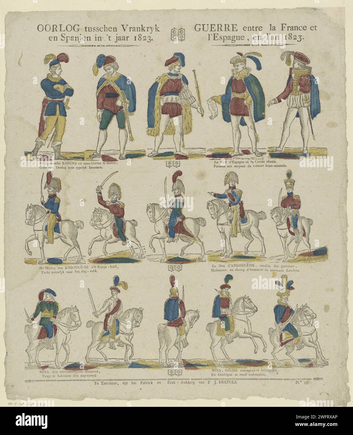 War between Vrankryk / and Spanjen in the year 1823 / Guerre Entre La ...