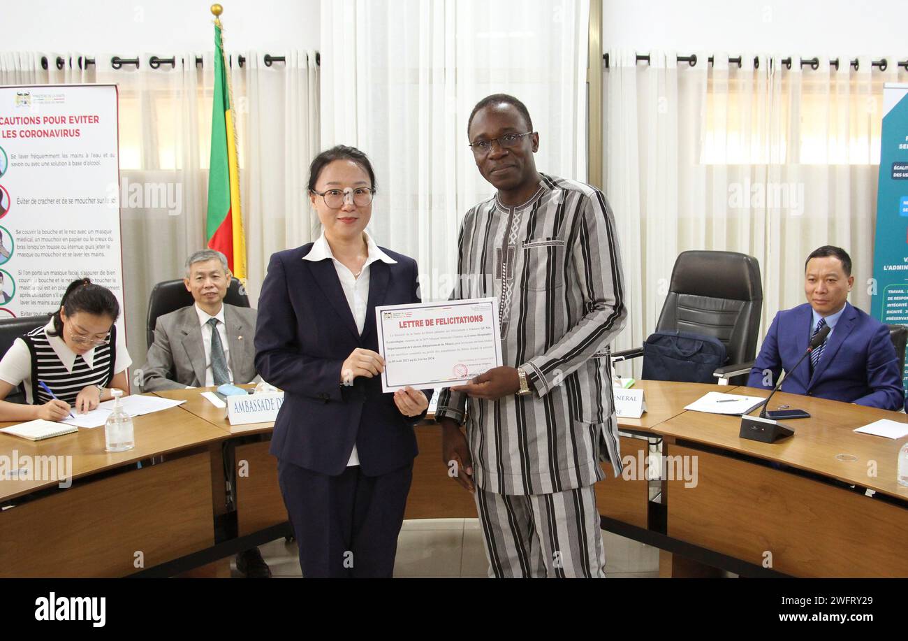(240201) -- COTONOU, Feb. 1, 2024 (Xinhua) -- Petas Akogbeto(2nd R ...