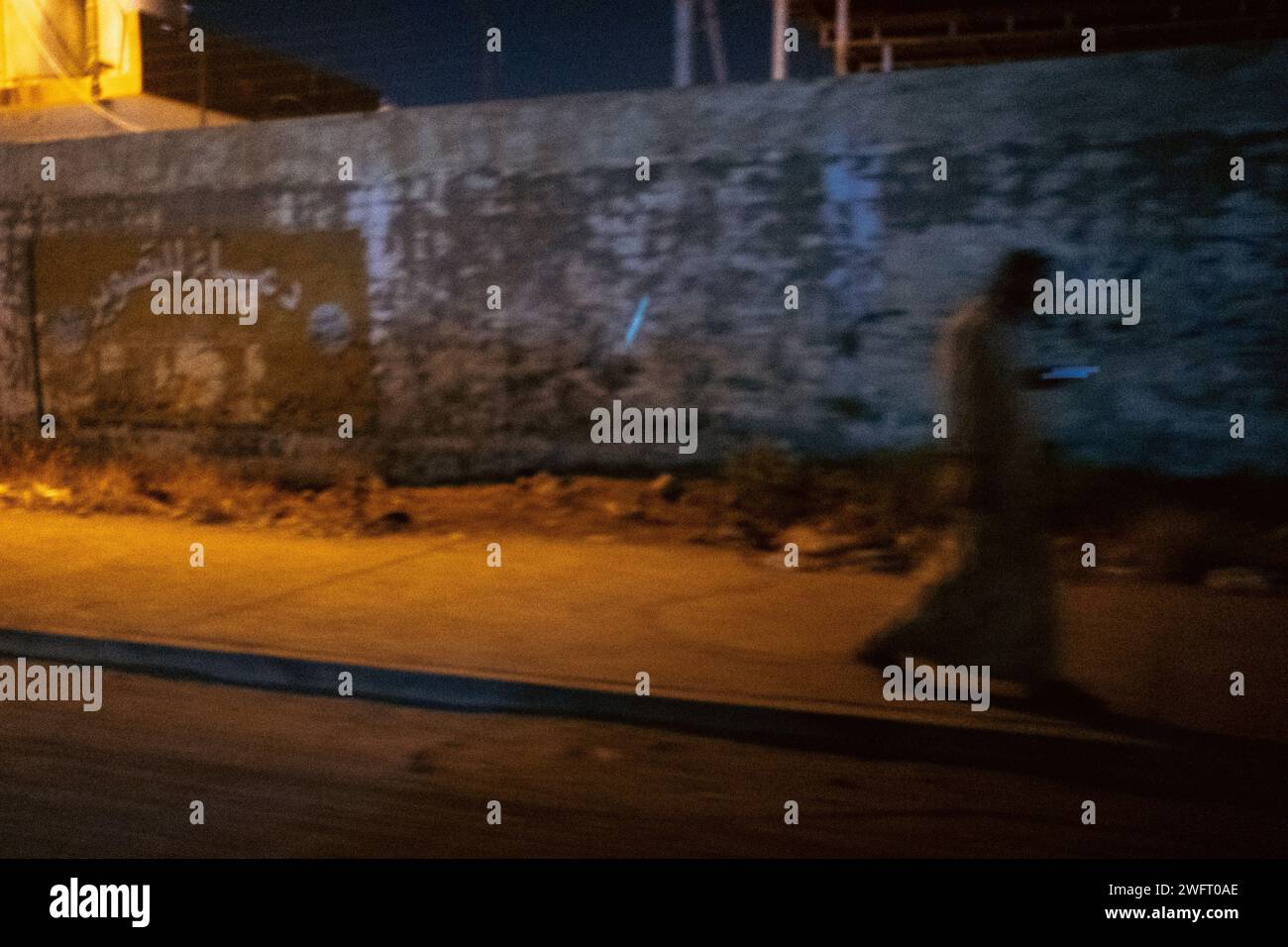 Iraq, Nineveh governorate, countryside around Mosul on 2022-10-17 ...