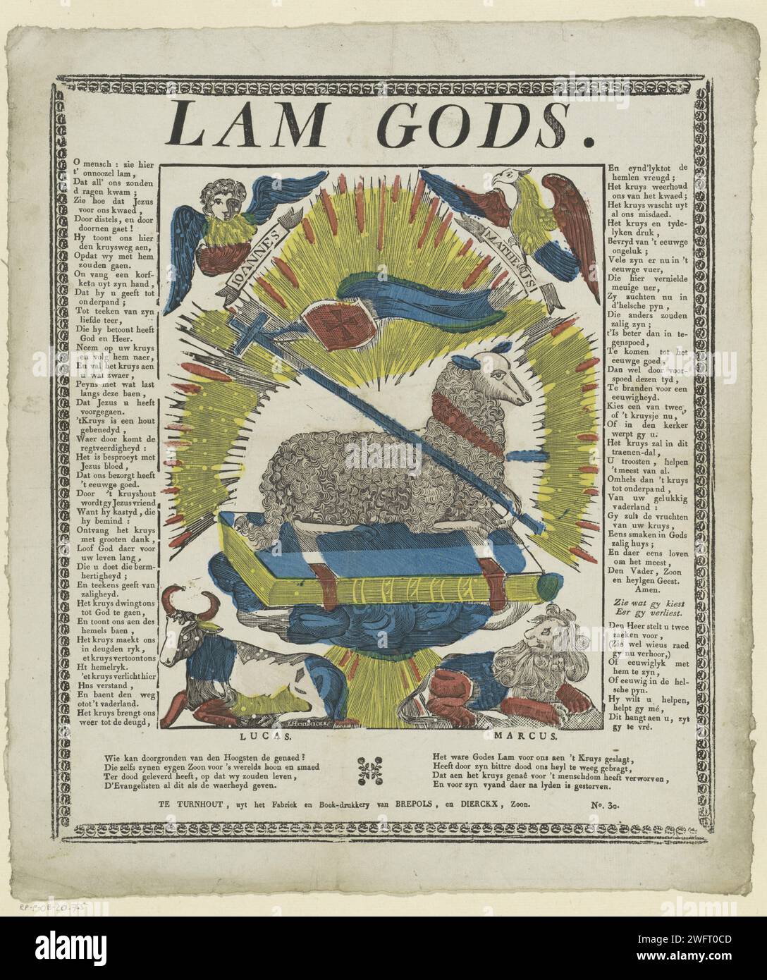 Lam Gods, 1833 - 1911 print The Lamb of God, surrounded by the symbols ...