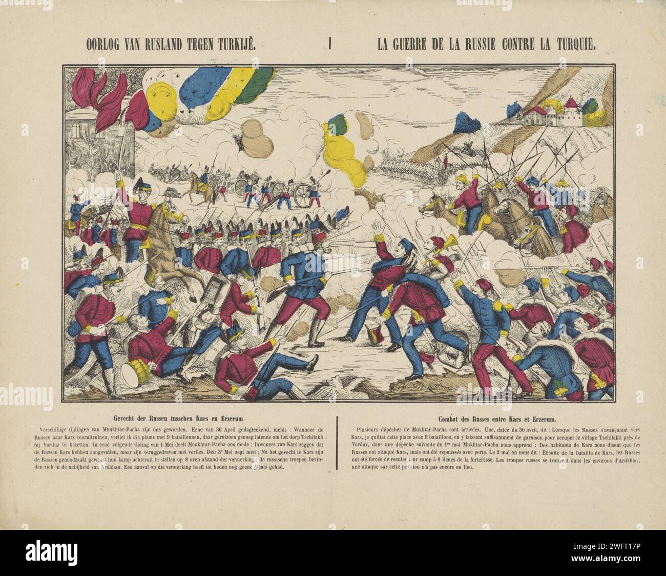 Battle of the Russians against the Turks at Kars and Ezurum, Gangel ...