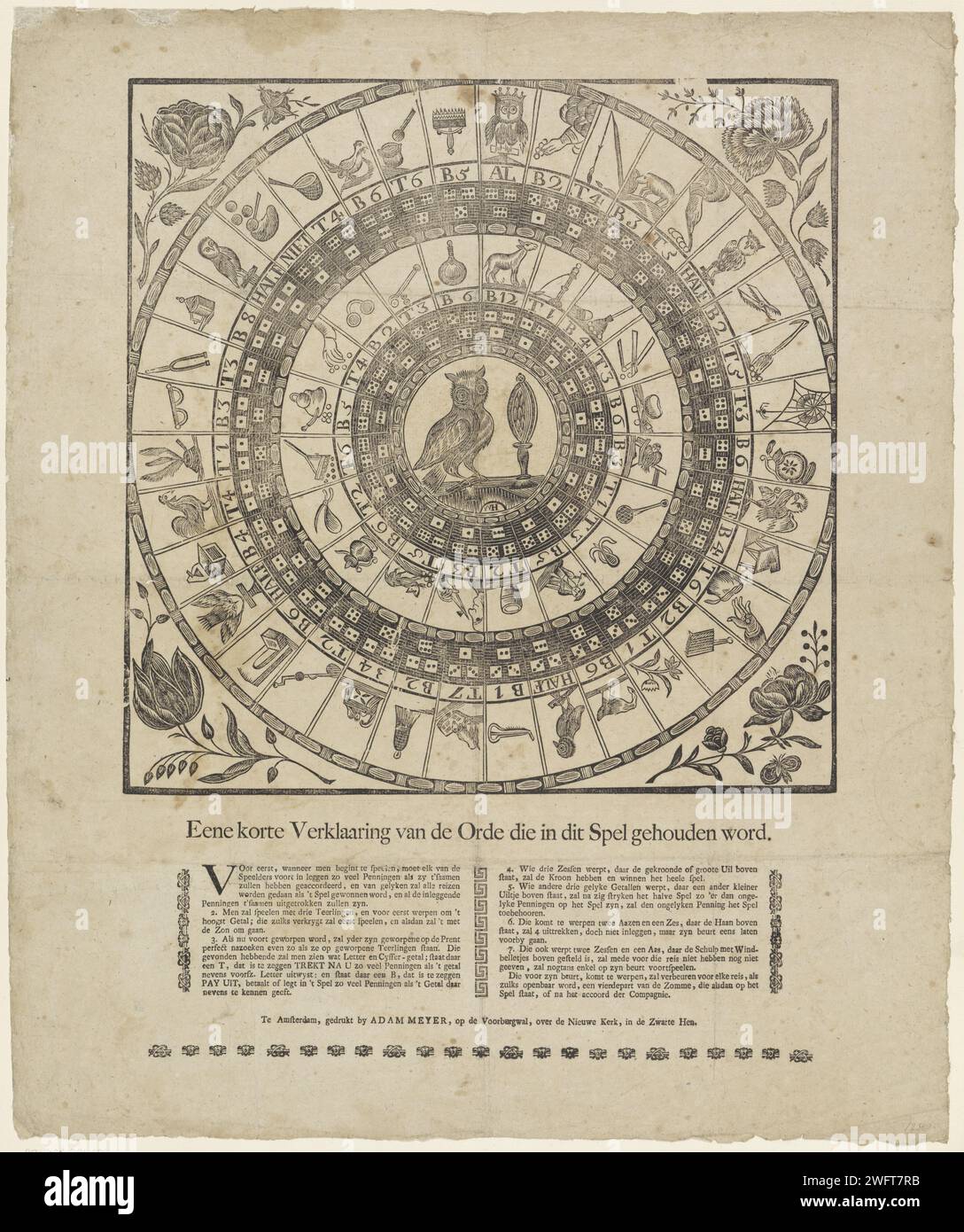 Owl game, 1756 - 1791 print. gameboard The owl game. A circular board ...