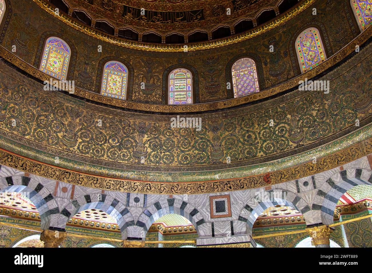 A view of the Dome of the Rock from inside, Al-Aqsa Mosque, Jerusalem ...