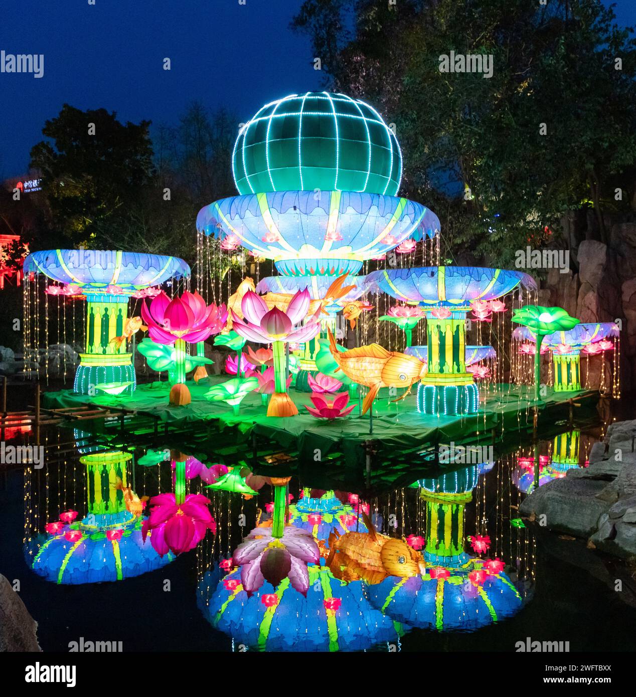 Jinan, China. 01st Feb, 2024. JINAN, CHINA - FEBRUARY 1, 2024 ...