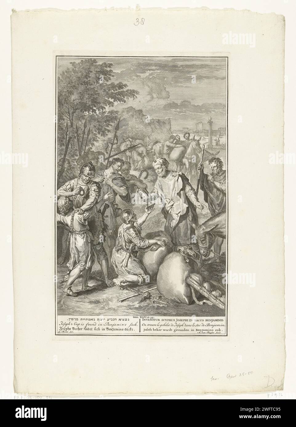 Joseph benjamin old testament hi-res stock photography and images - Alamy