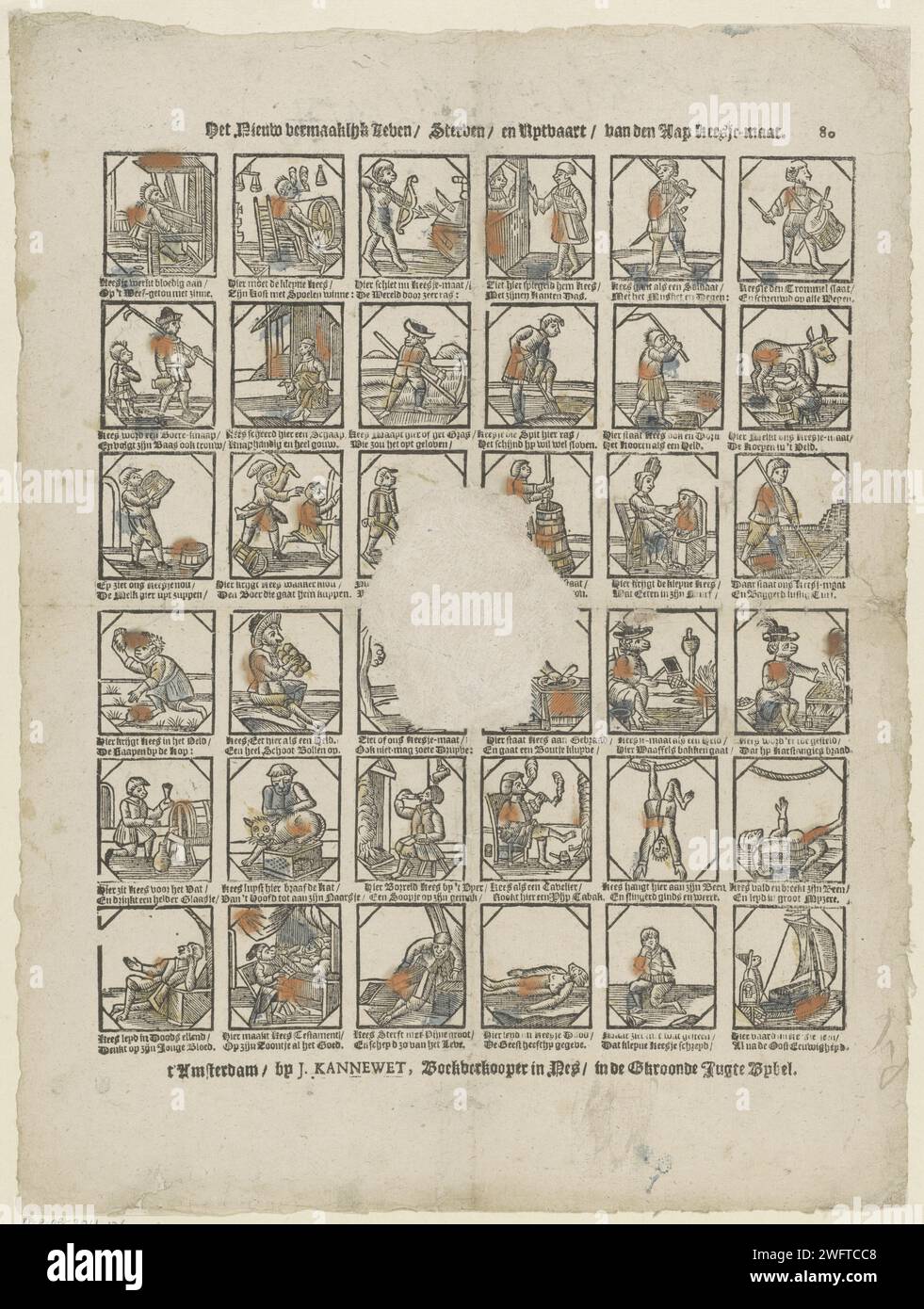 New Entering Life / Dying / And Uytvaart / Van den Aap Keesje -Maat ...