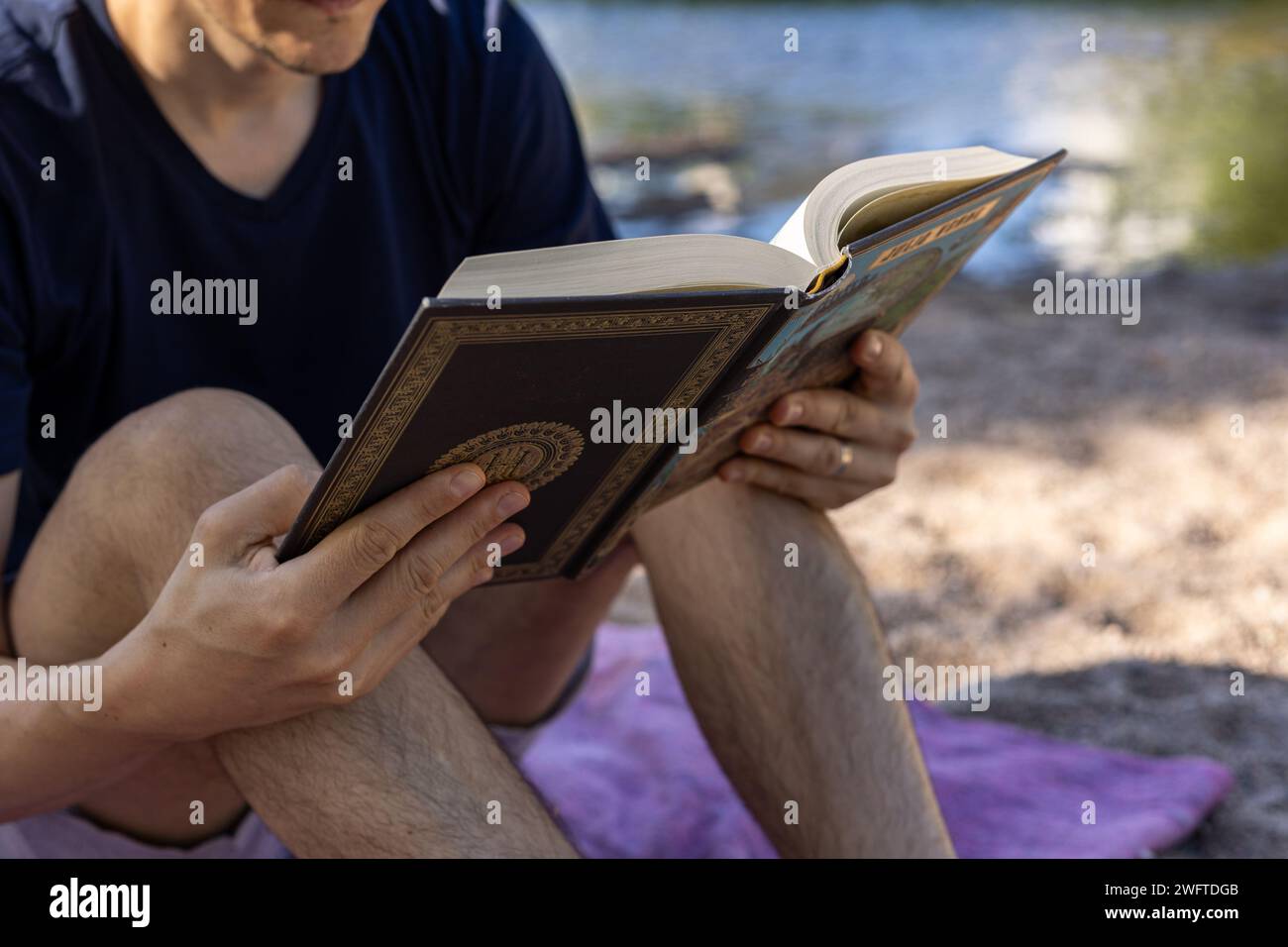 Man intellectual book hi-res stock photography and images - Alamy