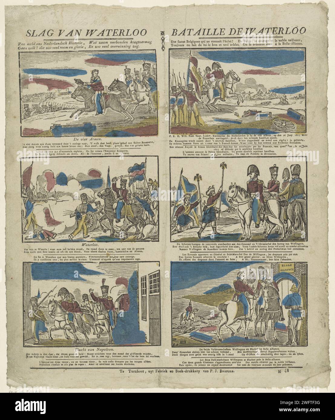Battle of Waterloo / Bataille de Waterloo, 1800 - 1833 print Leaf with ...
