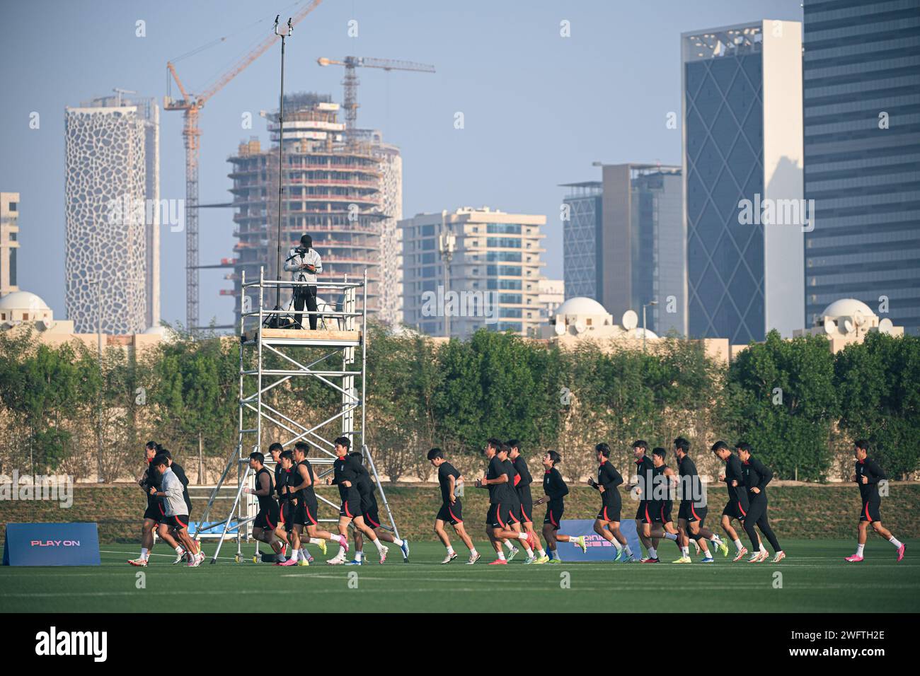 Doha, Qatar. 1 February, 2024. AFC Asian Cup Qatar 2023, Official ...