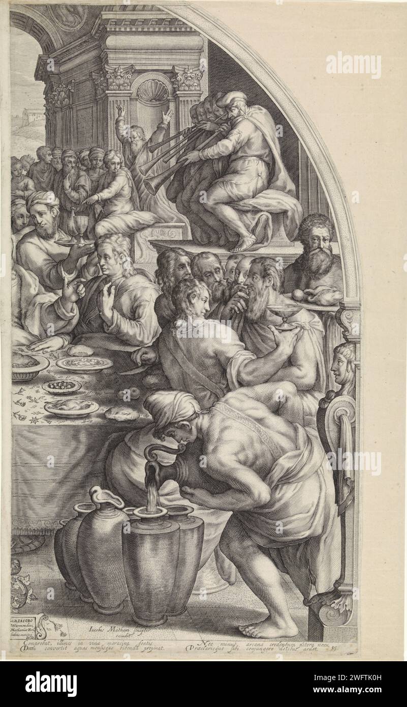 Wedding in Kana, Leaf Right, Jacob Matham, After Francesco Salviati ...