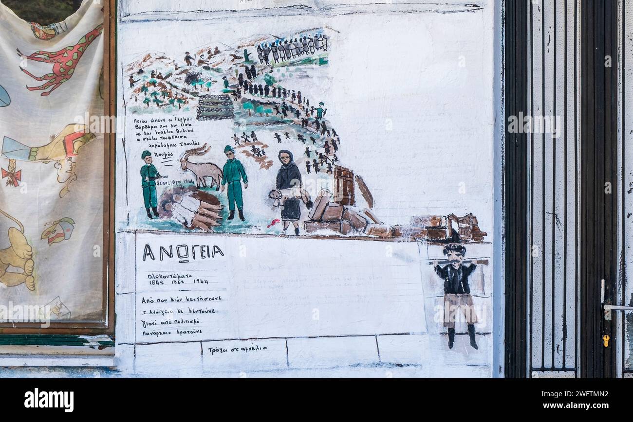 Mural commemorating German atrocity during the German occupation of ...