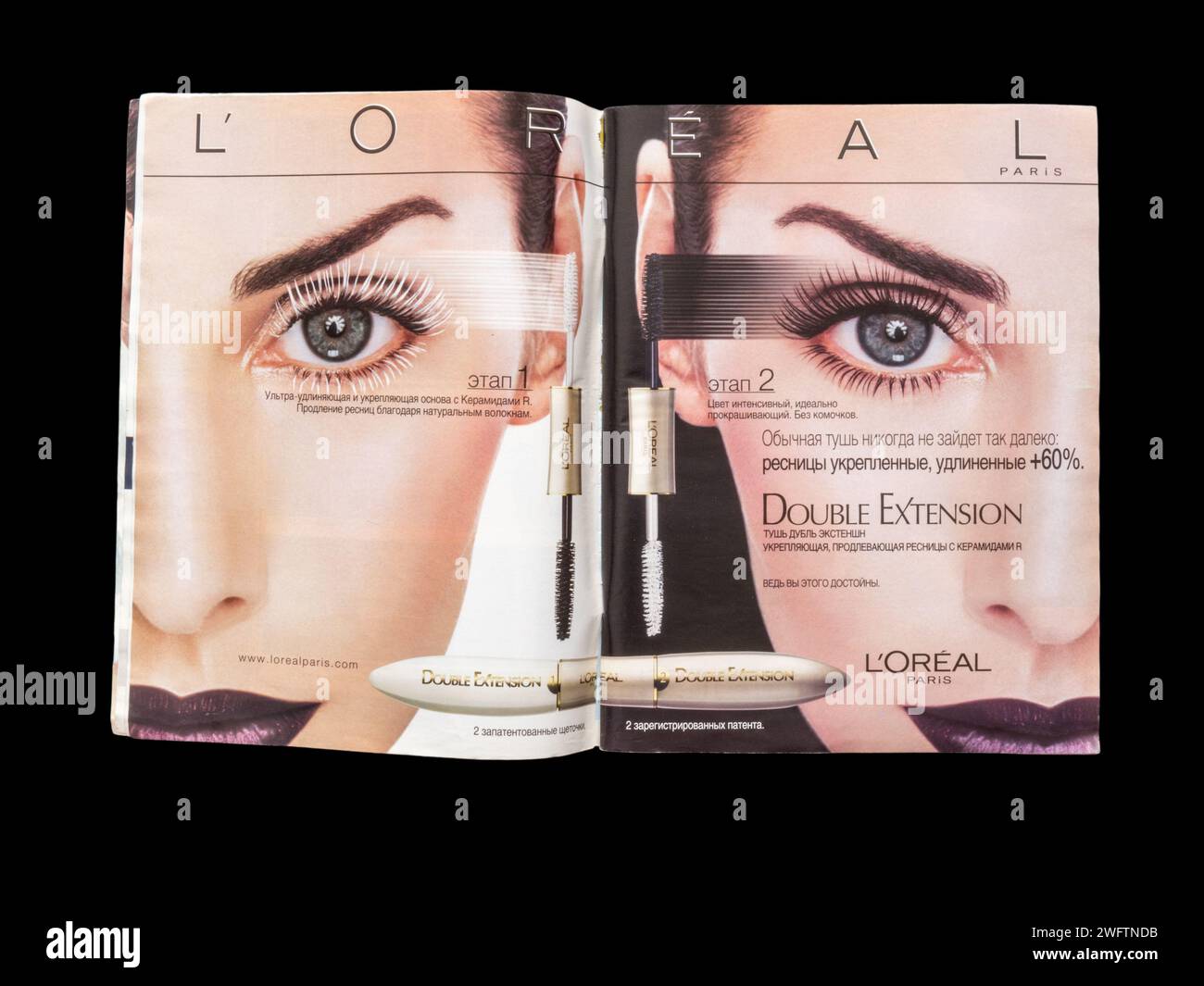 L’oreal russia hi-res stock photography and images - Alamy