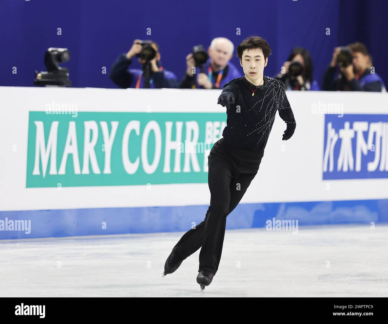 Shanghai, China. 1st Feb, 2024. Jin Boyang of China competes during the ...