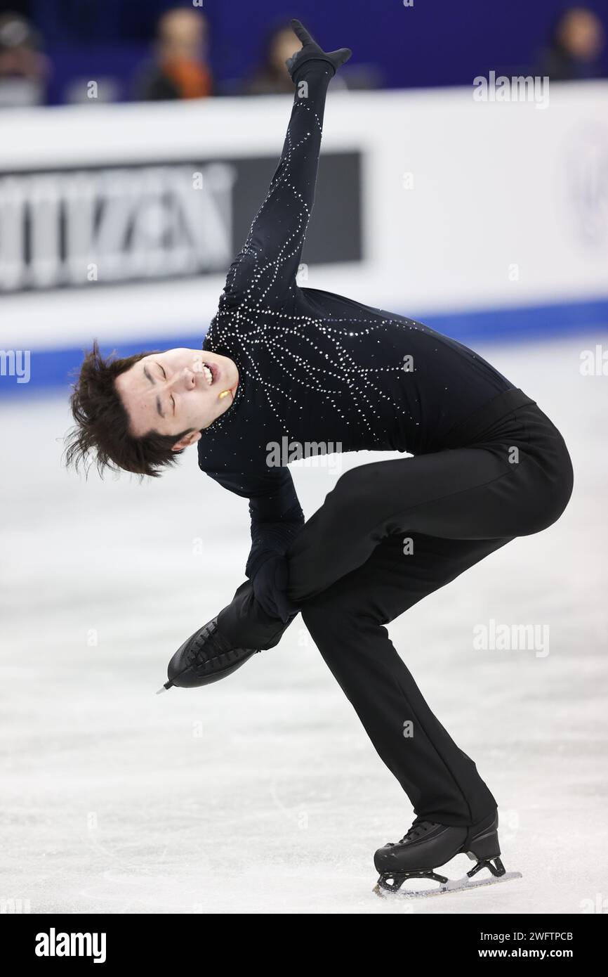 Shanghai, China. 1st Feb, 2024. Jin Boyang of China competes during the ...