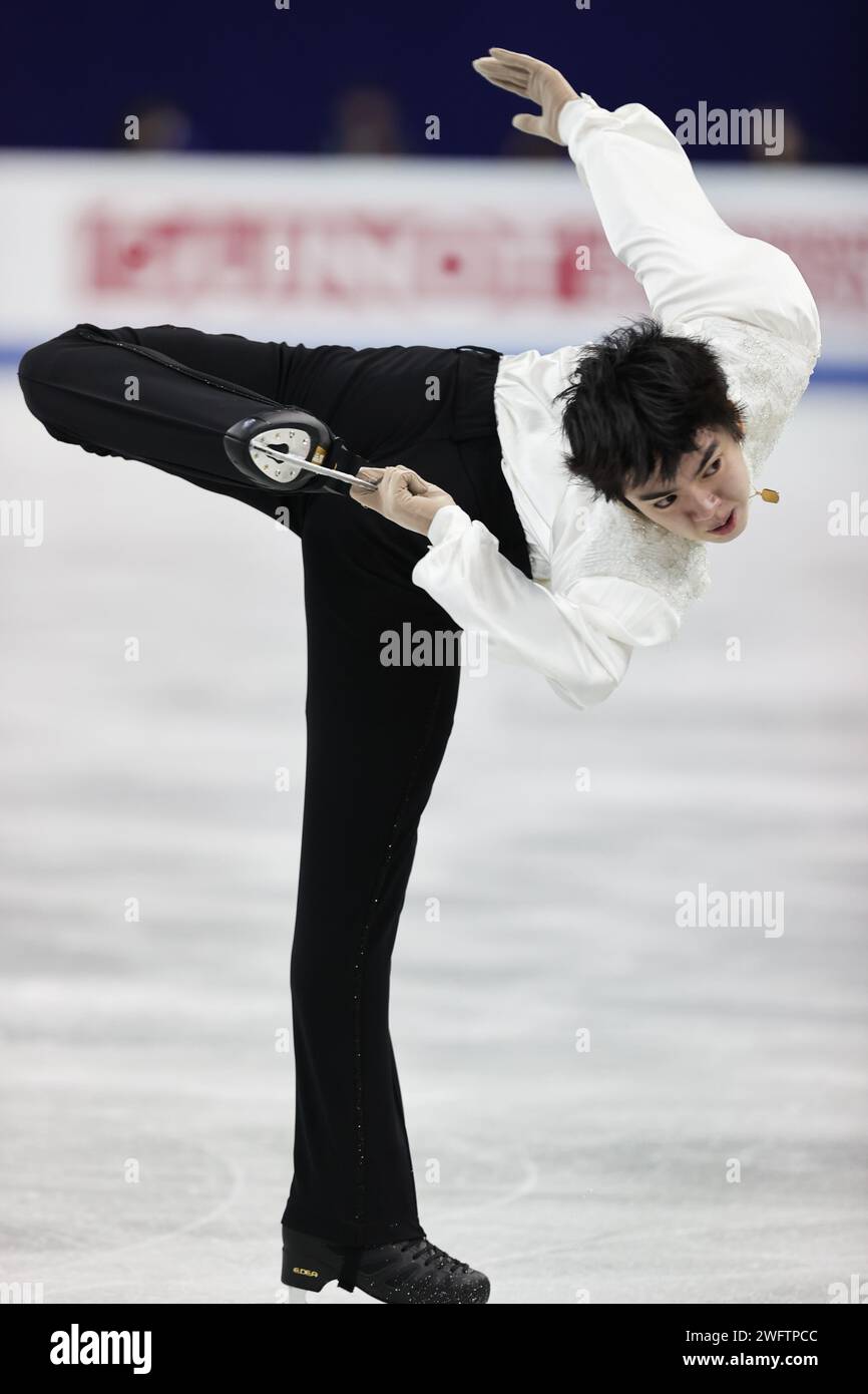 Shanghai, China. 1st Feb, 2024. Cha Junhwan of South Korea competes ...