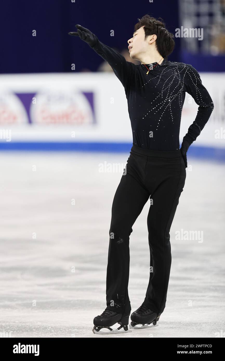 Shanghai, China. 1st Feb, 2024. Jin Boyang of China competes during the ...