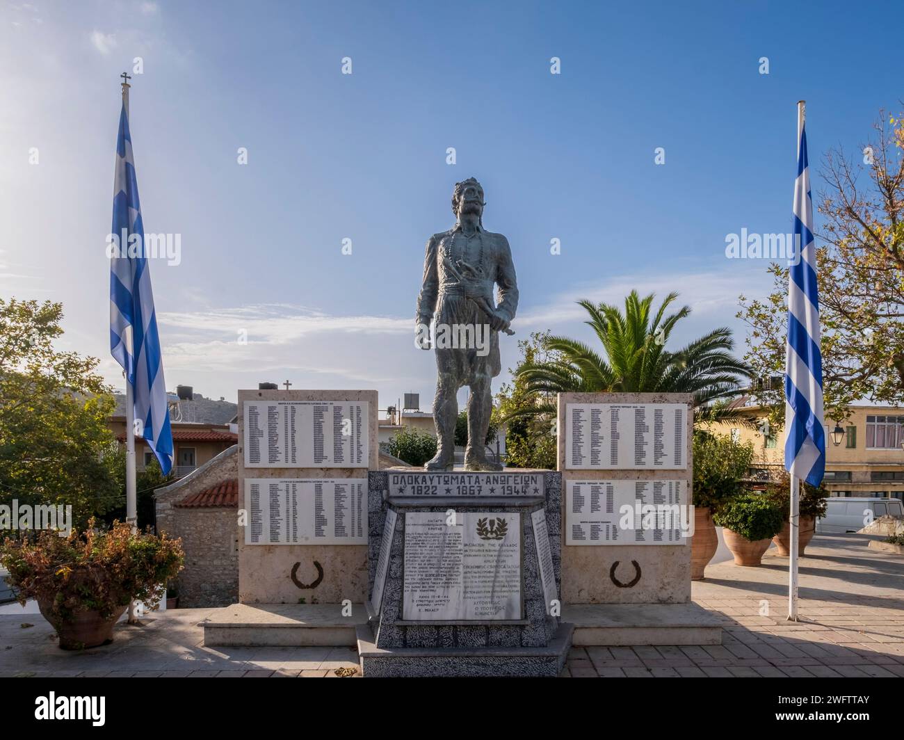 Anogia memorial for the fallen, Crete Stock Photo - Alamy
