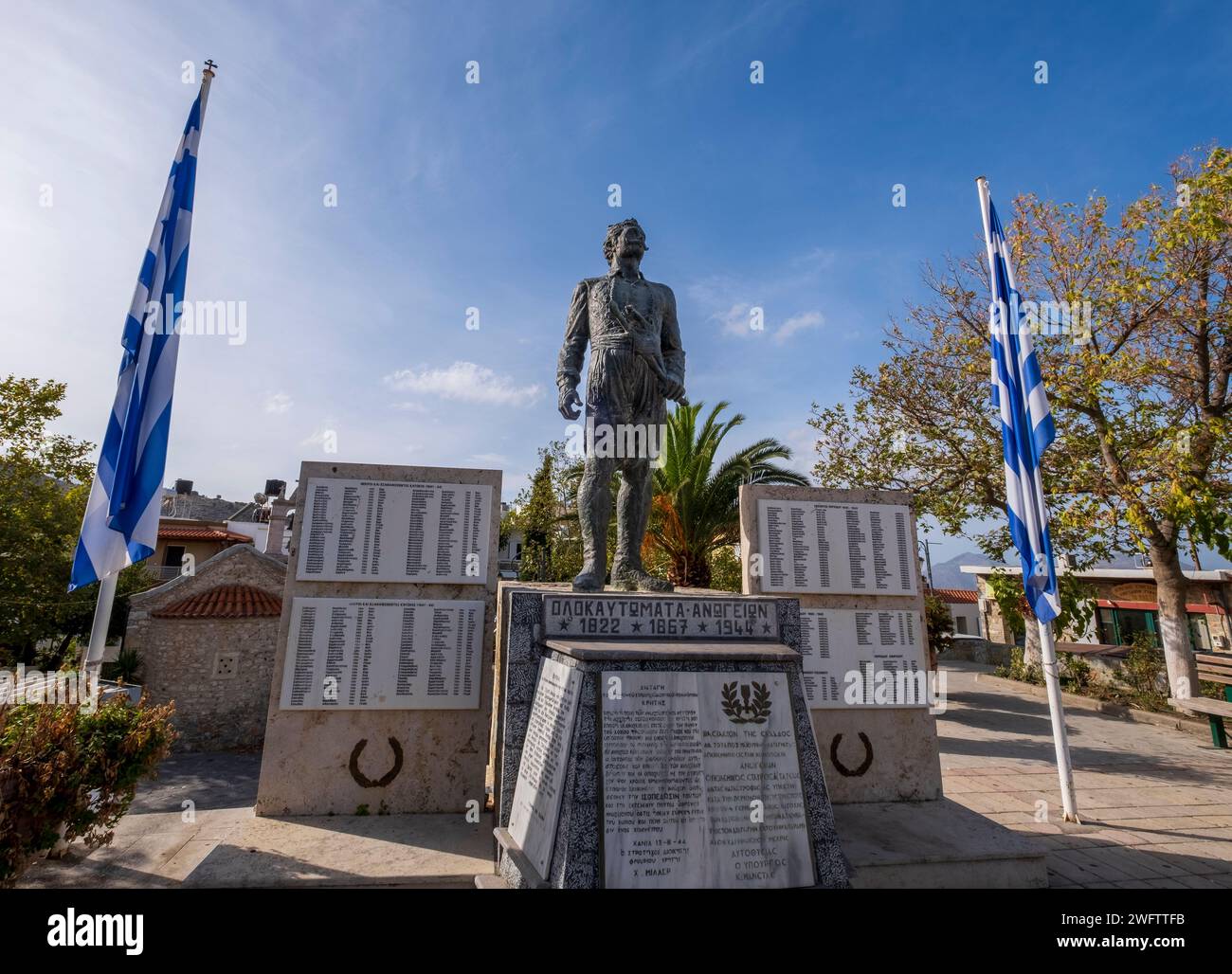 Memorial to the victims of german atrocities on crete hi-res stock ...