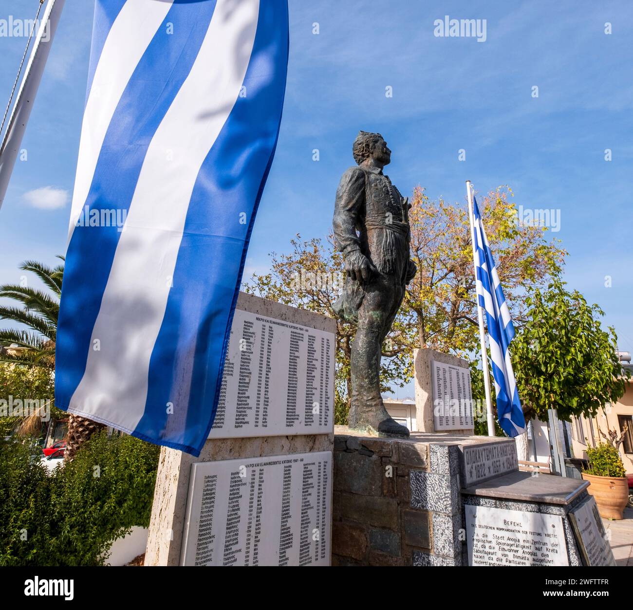 Monument to the victims of the German Nazi occupation of Crete, Anogia ...