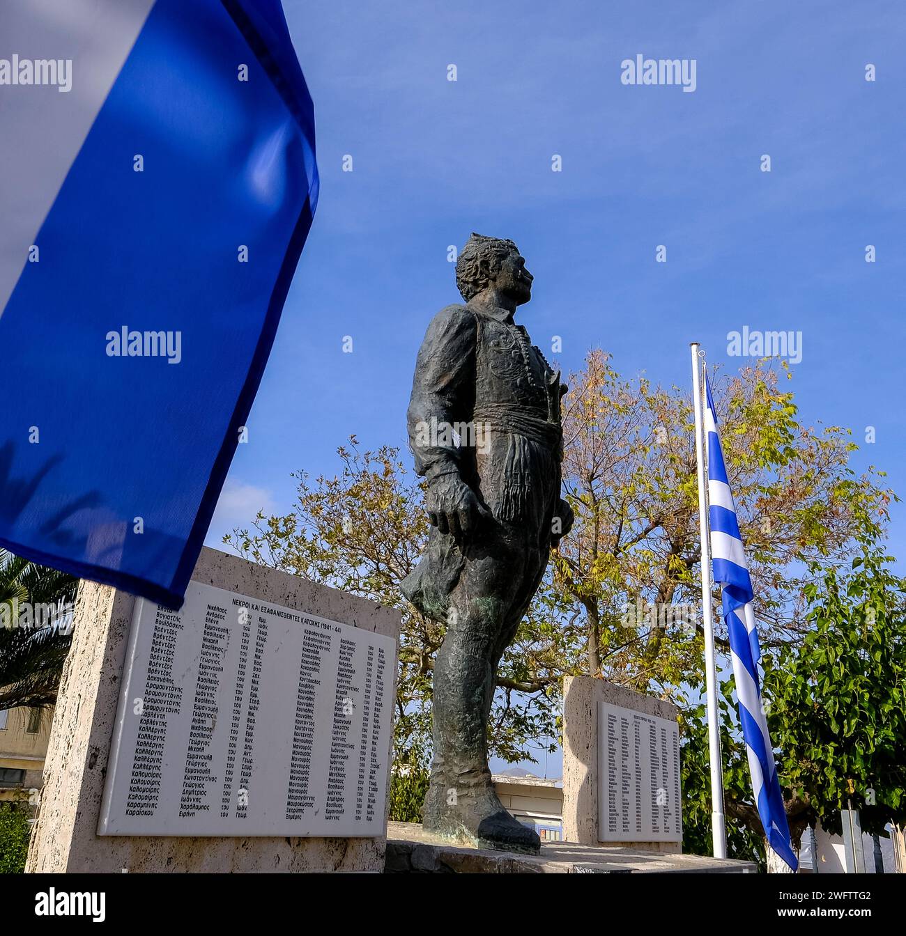 Monument to the victims of the German Nazi occupation of Crete, Anogia ...